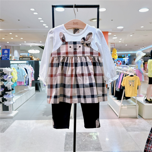 Daks Kids Female Bao Sweet Set South Korean counter purchasing 2024 ...