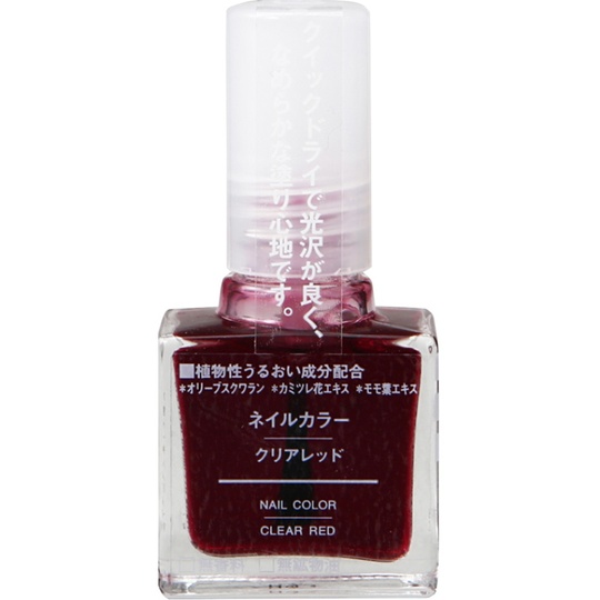 Muji Nail Polish - Full Series 10ml