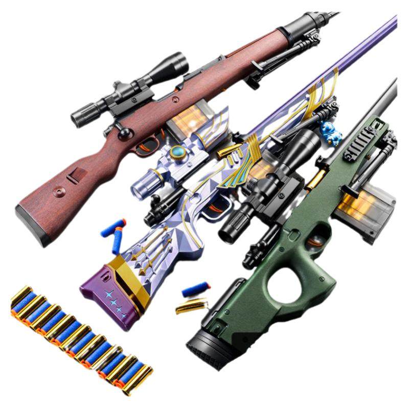 Children's Soft Bullet Gun - Simulation Sniper M416 with Shell Ejection ...