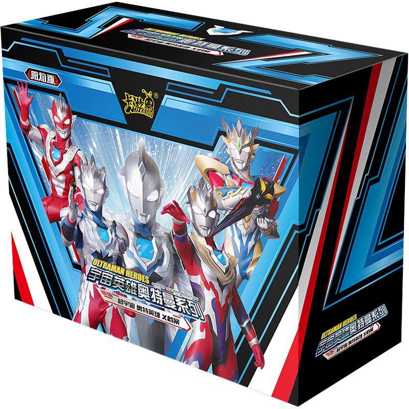 Ultraman Cards Collection - Genuine Monster Cards for Boys & Girls
