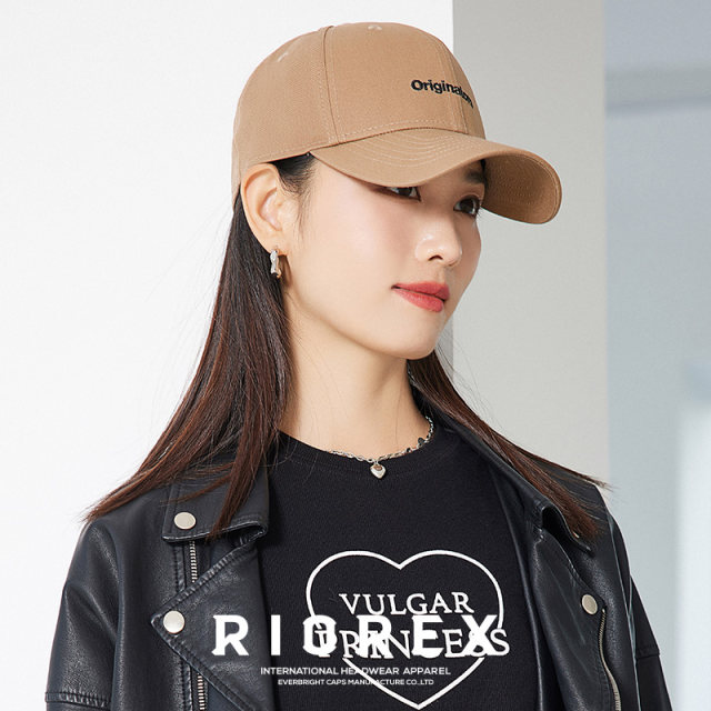 Spring, autumn and winter new baseball cap female sunny peaked hats ...