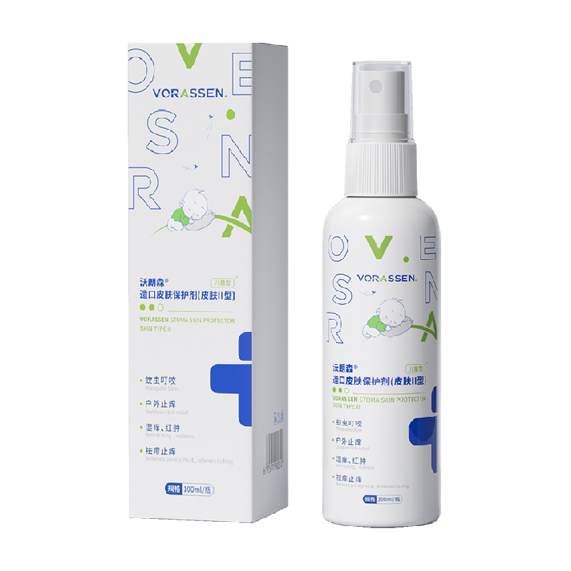 Medicinsk myggspray för spädbarn och barn, inomhus och utomhus anti ...