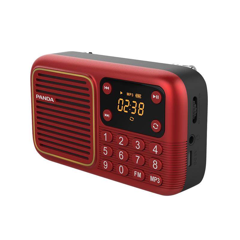 Panda S1 Prijenosni radio za starije osobe - Digitalni tuner, Litijska ...