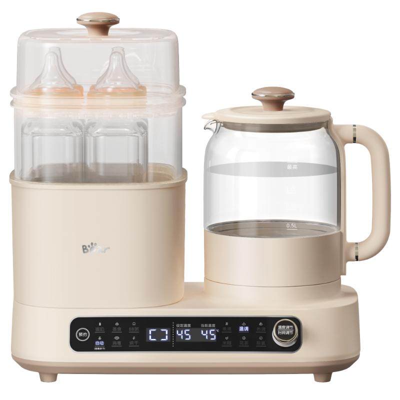 Bear Baby Constant Temperature Milk Regulator