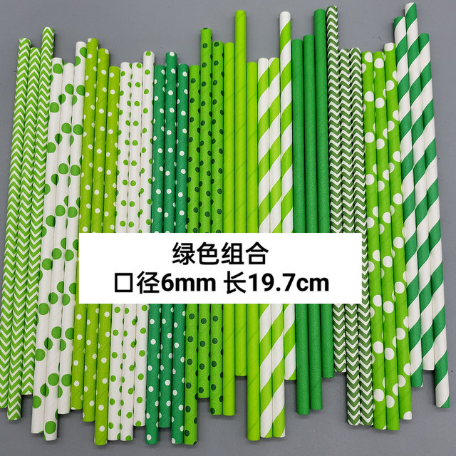 Green paper straw handmade straws can unlock the bar drink cake and ...