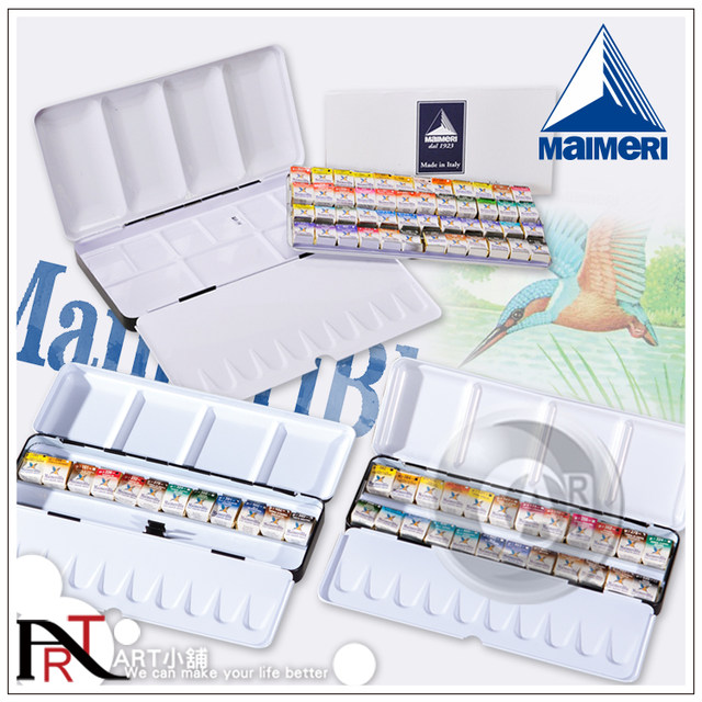 (Art) Maimeri Melimore Blue Bird Bird Block -like Watercolor 12 /24 /48 ...