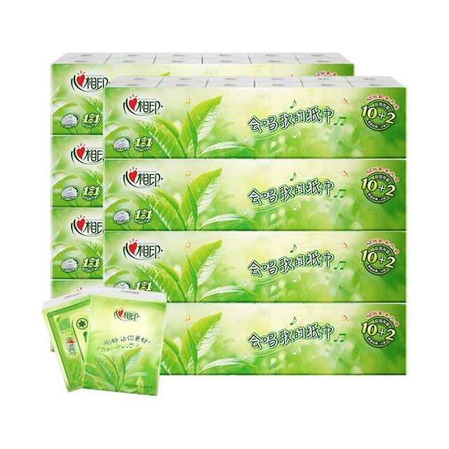 Heart-to-heart handkerchief paper 144 packs of 4-layer embossed paper ...