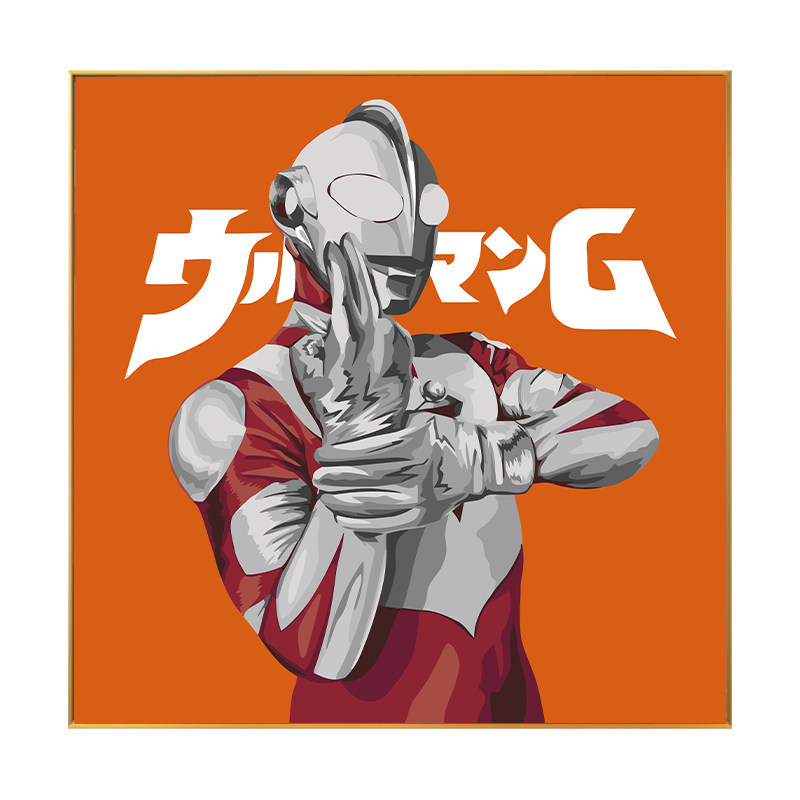 Cartoon DIY Oil Painting by Numbers - Ultraman - Propylene Pigments