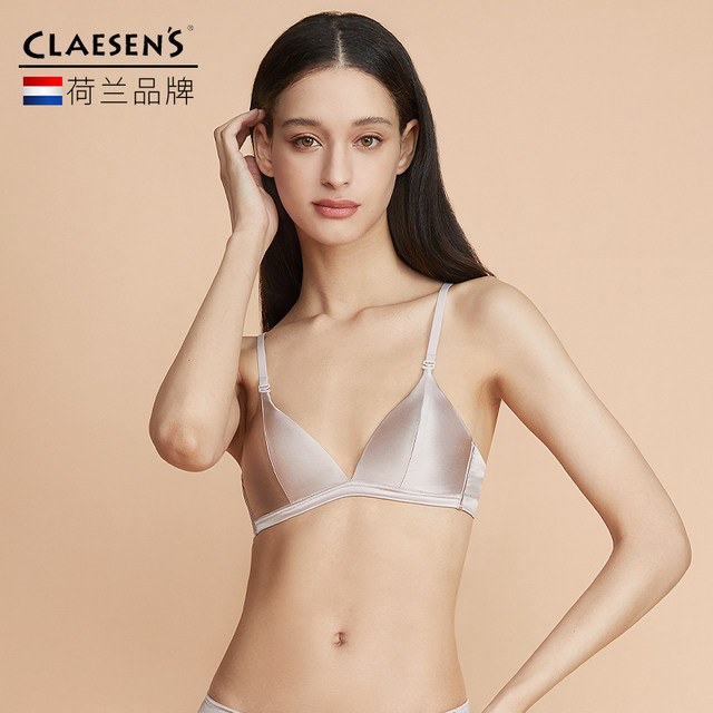 CLAESENS Real Silk French Triangle Cupless Steel Sexy Launch Silk Brain Bart Autumn and Winter ...