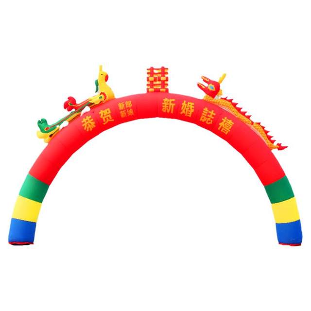 Thickened dragon and phoenix inflatable arch wedding celebration ...