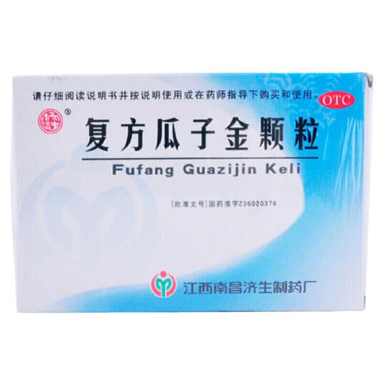 Yang Jisheng Compound Melon Seed Gold Granules 20g x 12 Bags ...