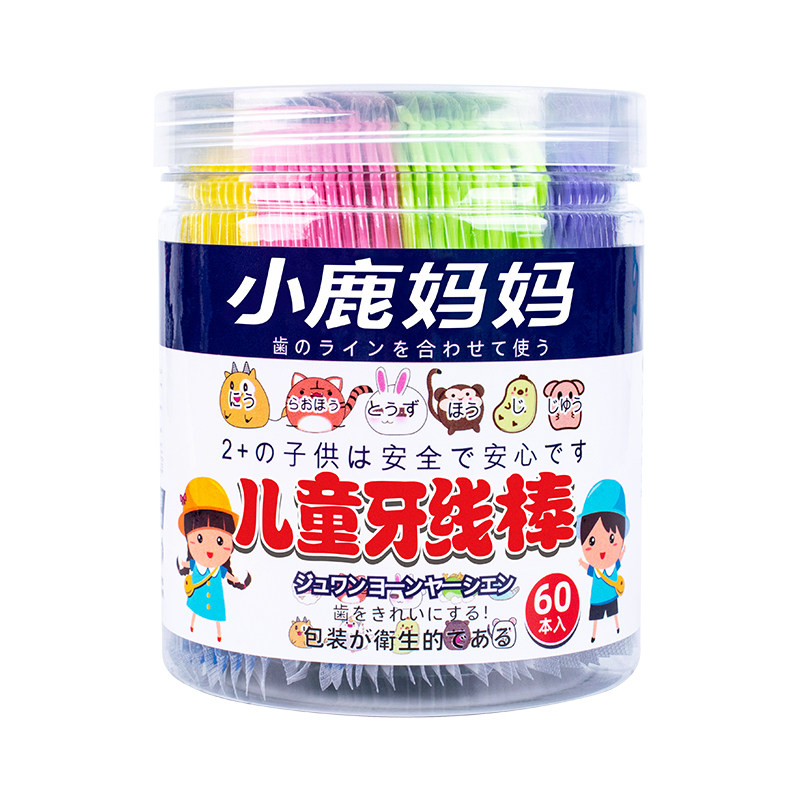 Hilo Dental Infantil con Sabor a Frutas Fawn Mum - 120 Unidades
