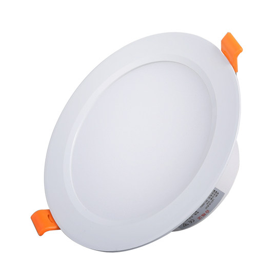 LED Downlight Ceiling Lamp | Simple Commercial Round Hole Lamp