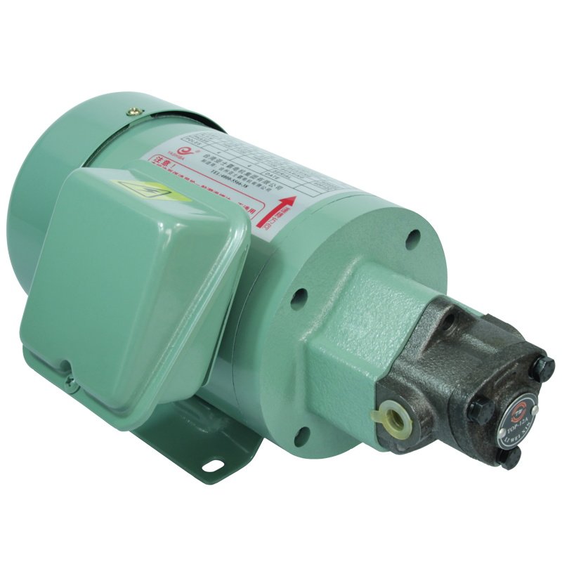 Hydraulic Oil Pump Gear Pump - High Pressure Circulation Lubrication ...