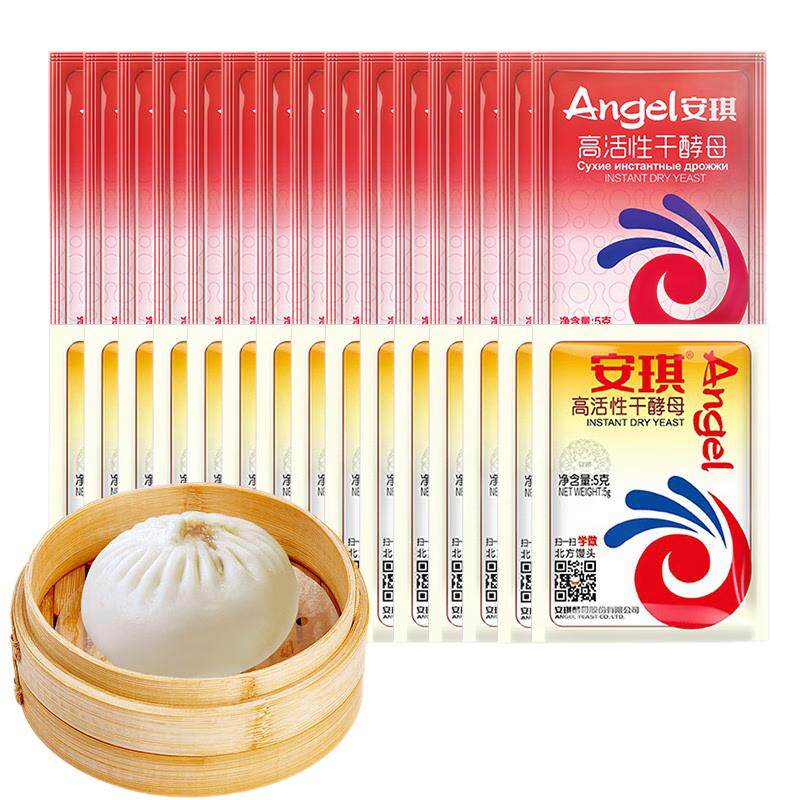 [30 Bags] Angel Yeast Powder - Low-Sugar High-Sugar-Resistant Dry Yeast ...