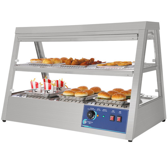 Commercial Insulation Cabinet for Heating Fried Chicken, Burgers, and ...