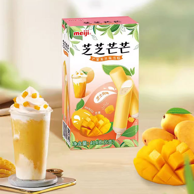 Meiji Box Ice Cream Mattachi Strawberry Shark Mango Longjing Cheese Flavor Ice Cream Cold Drink