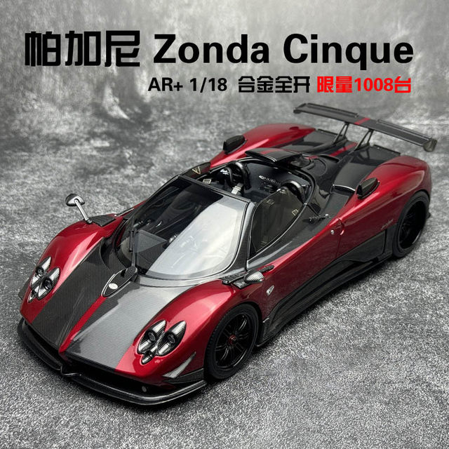 AR+ 1/18 Pagani Zonda Cinque Convertible Red 2009 Alloy Fully Open Car ...