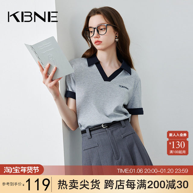 KBNE short -sleeved T -shirt female POLO shirt inside V -neck top 2024 summer new unique bottom ...