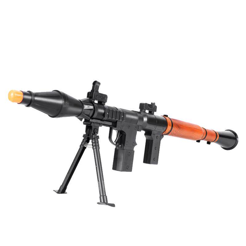 Yu yitong Howitzer Launch Toy - Plastic Missile Launcher for Boys