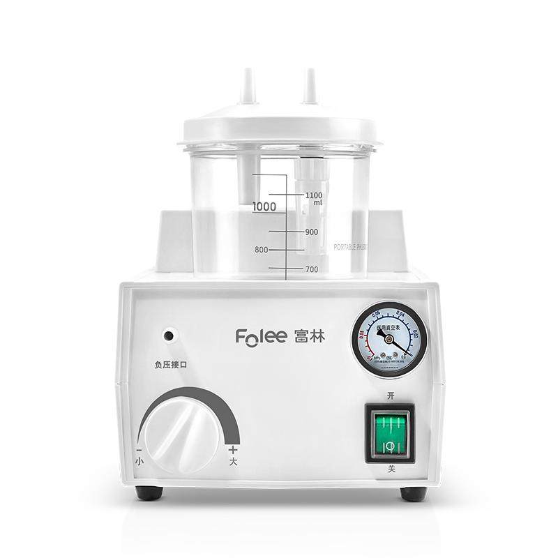 Fulin Electric Sputum Suction Device Home Elderly Paralyzed Patients ...