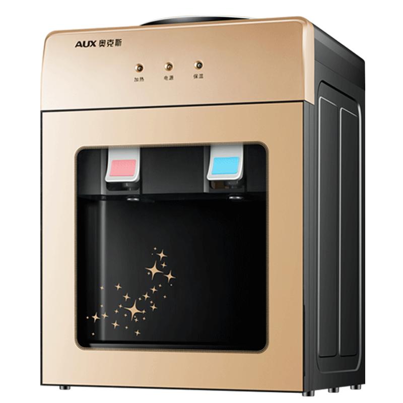 AUX 데스크탑 정수기 - 미니 냉각 및 가열 - 0.6L