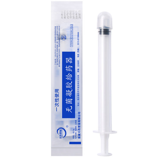 Disposable Gynecological Vaginal Cervical Gel Anal Medicine Device