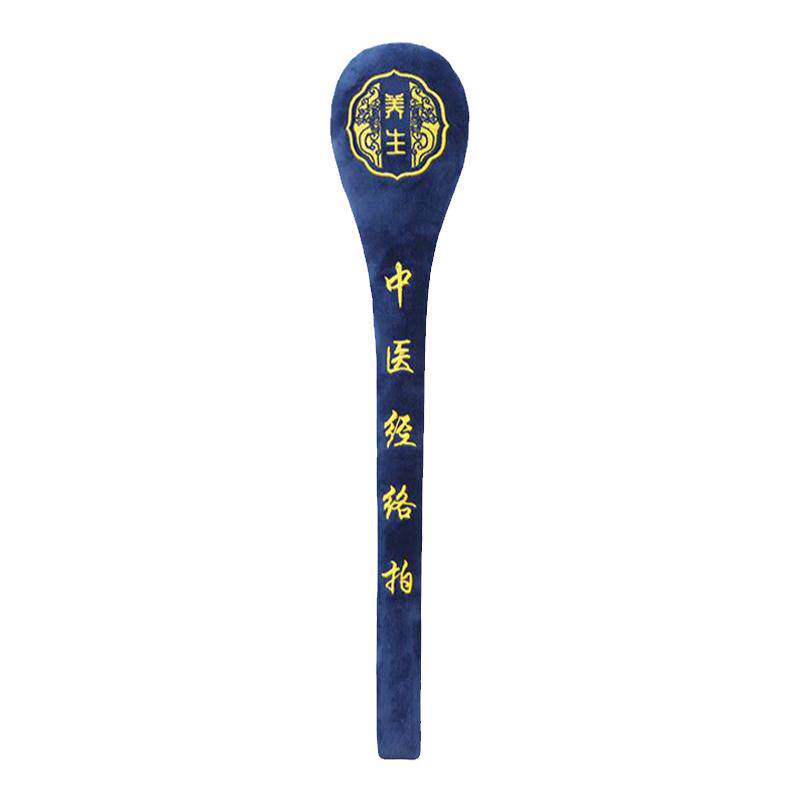 Meridian Patting Tool - Traditional Chinese Medicine Massage - Mugwort ...