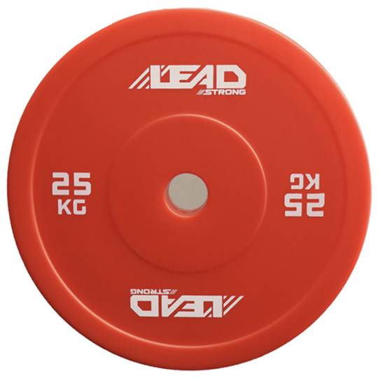Leadstrong Barbell Plates - 2.5kg Weightlifting Discs