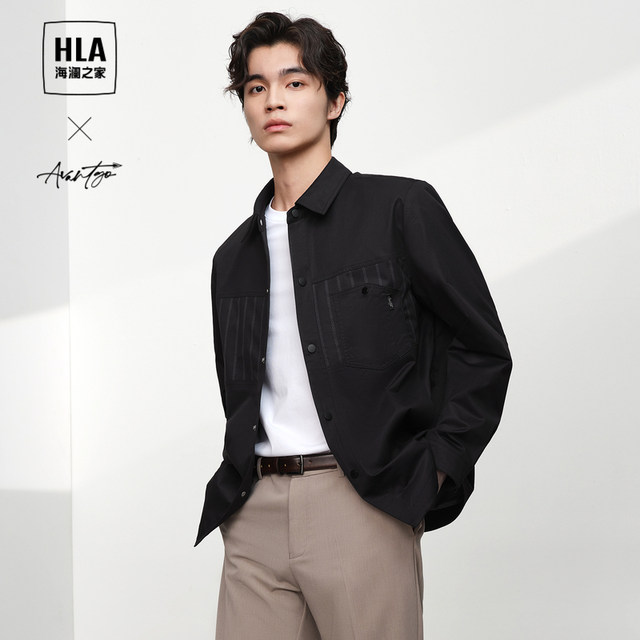 HLA/Heilan House light business fashion jacket with wide lapel and ...