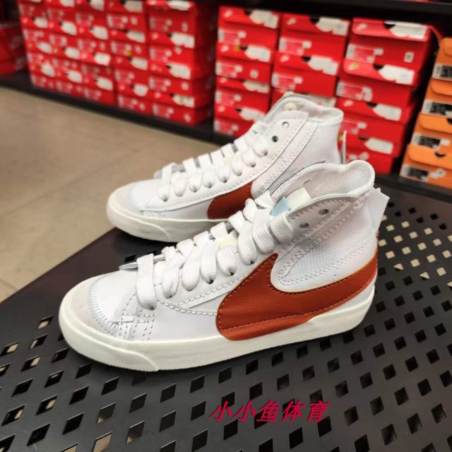 Nike Nike men's and women's shoes fashion Blazer pioneer sports shoes ...
