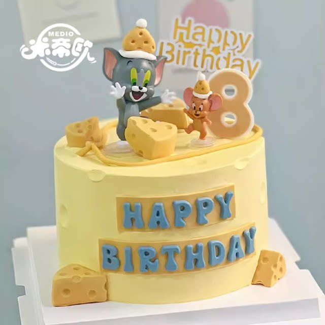 Mideo Creative Children's Tom and Jerry Battle Animal Cream Fresh ...