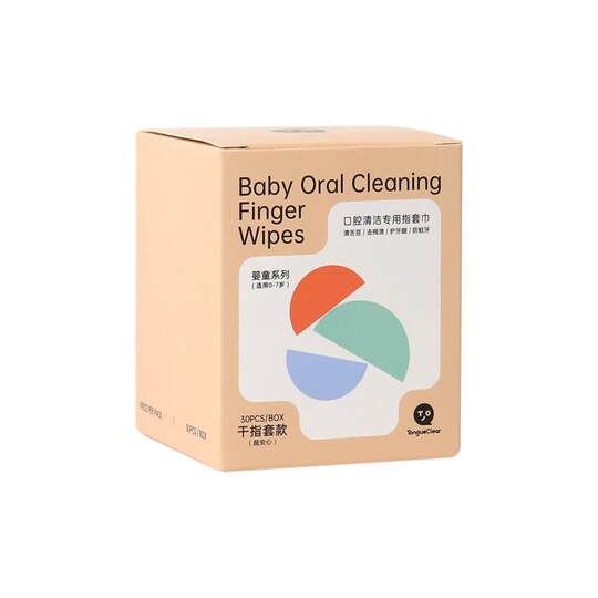 Tang Keli Finger Cot - Baby Oral Cleaner and Toothbrush for Infants
