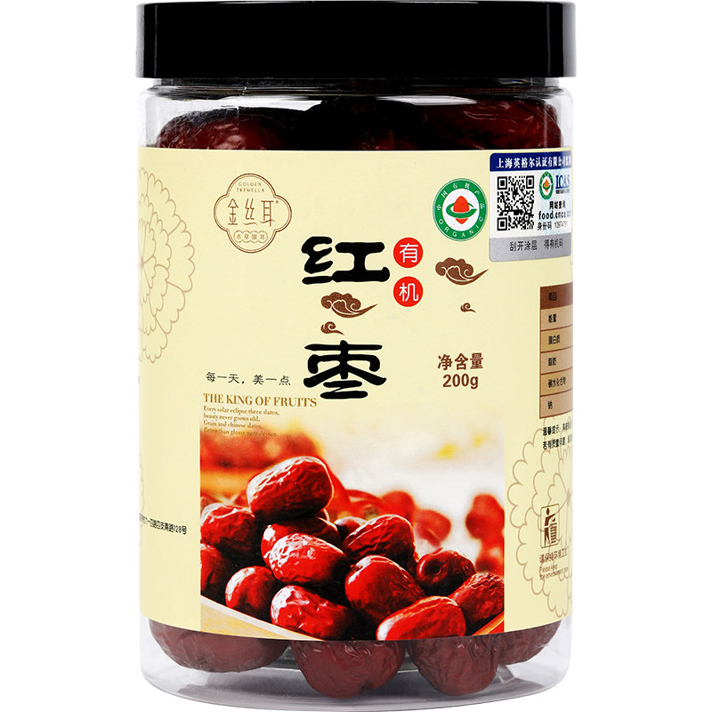 Kultainen Korva Xinjiang Jujube 200g - Luomupunapäivämäärät, Erittäin ...