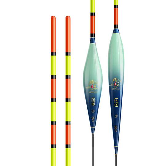 Elderly Fishing Drift Floats - Luminous Silver Carp and Grass Carp