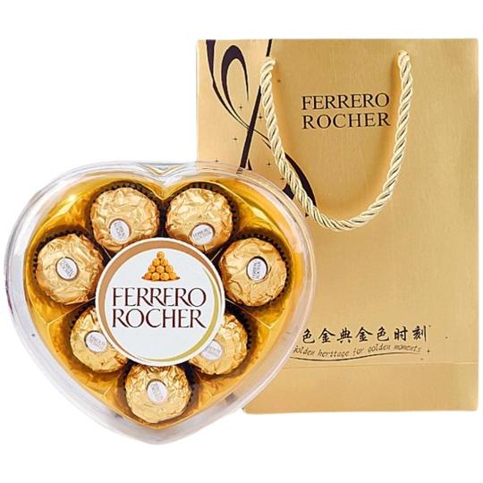 Ferrero Rocher Heart Shape