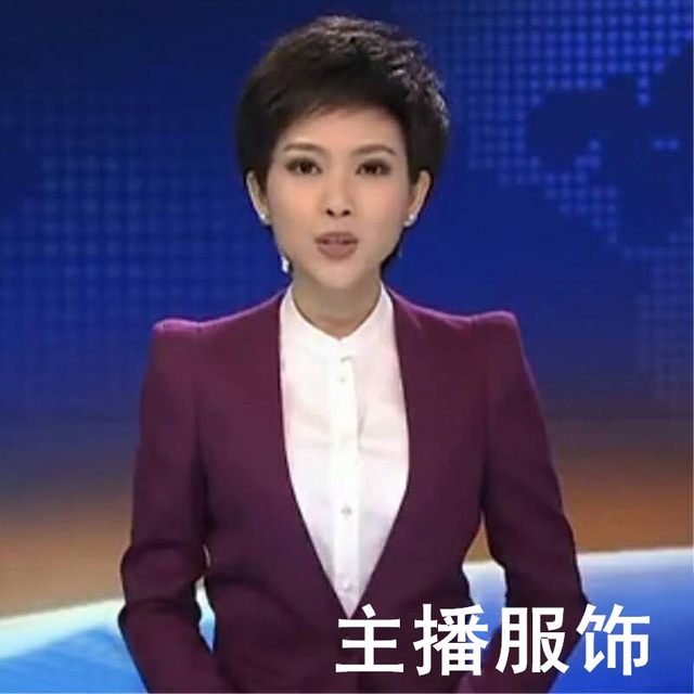 Deep wine red suit jacket feminine broadcast art test host's formal ...