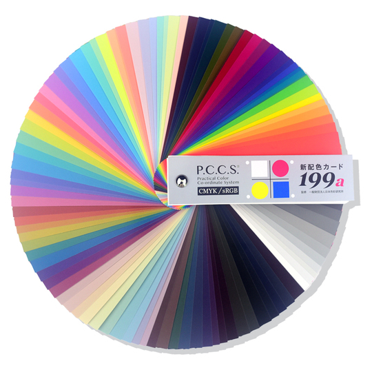 Bảng màu Japan Color Research PCCS 199A - Công cụ đối sánh màu sắc