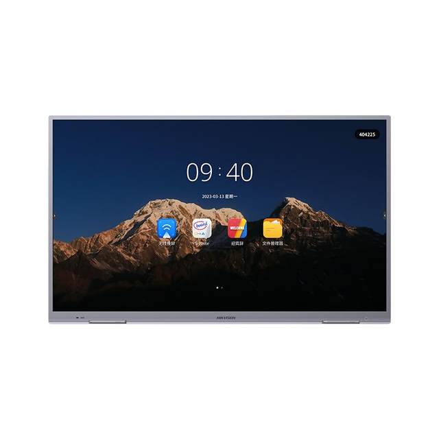 Hikvision smart conference tablet all-in-one teaching touch smart ...