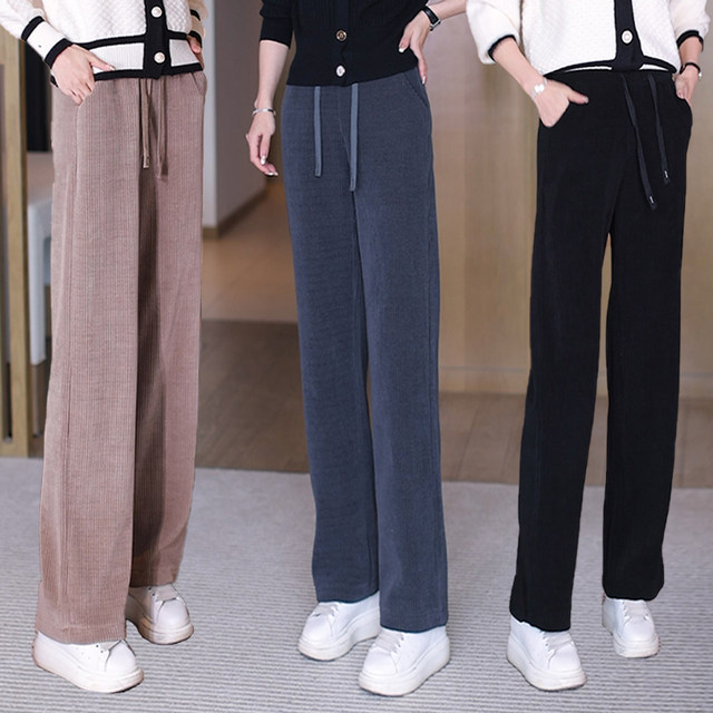 Women's new trousers 2024 popular autumn and winter chenille narrow ...