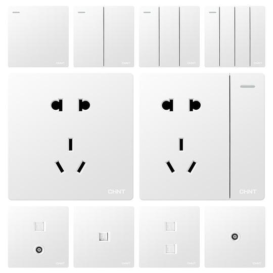 Chint Elegant White 86 Type Concealed Switch Socket - 5 Hole Whole ...
