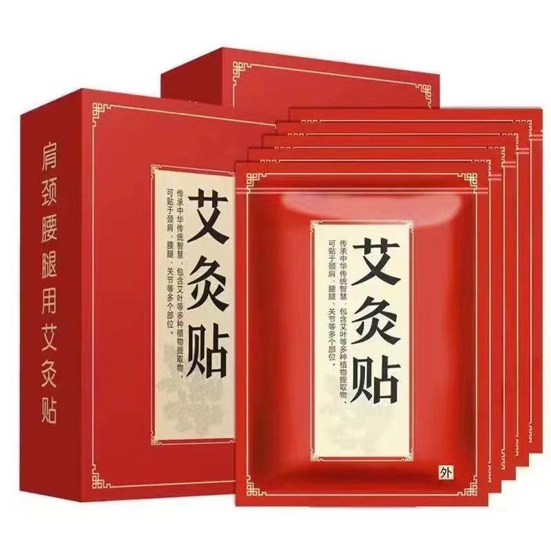 Moxibustion patch 200 pinner for korsryggen, cervical ryggraden ...