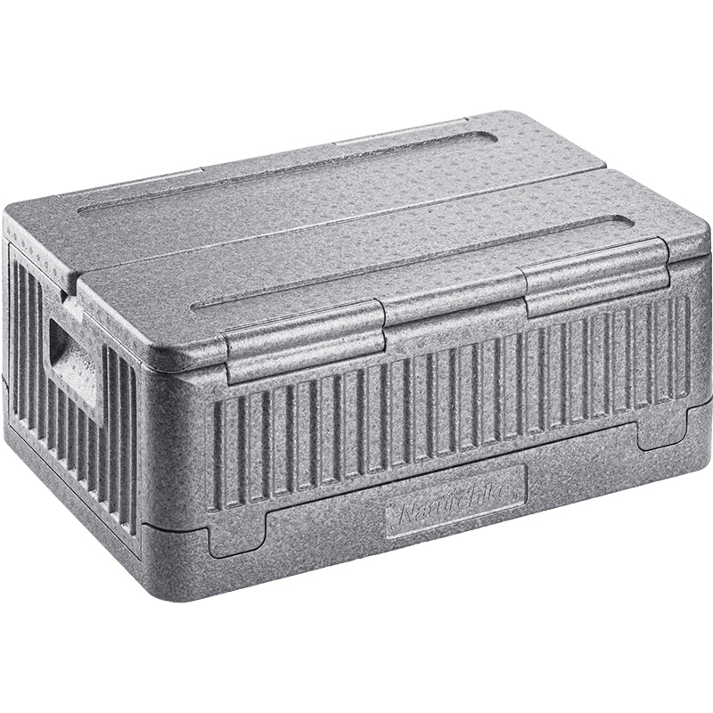 Naturehike Car Folding Insulated Storage Box - Outdoor Camping Food Storage Box - Lightweight