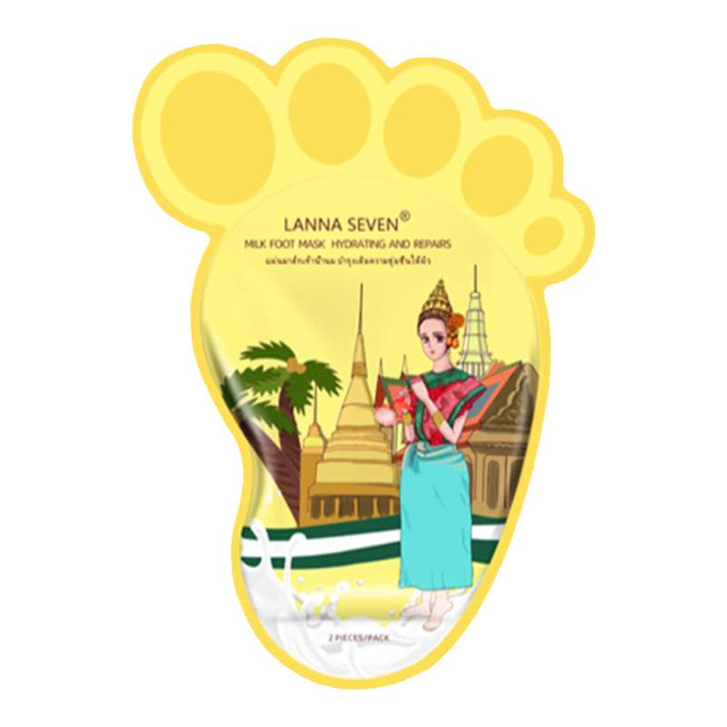 泰国兰纳足膜去死皮老茧去角质LANNA SEVEN手膜脚膜牛奶美白保湿