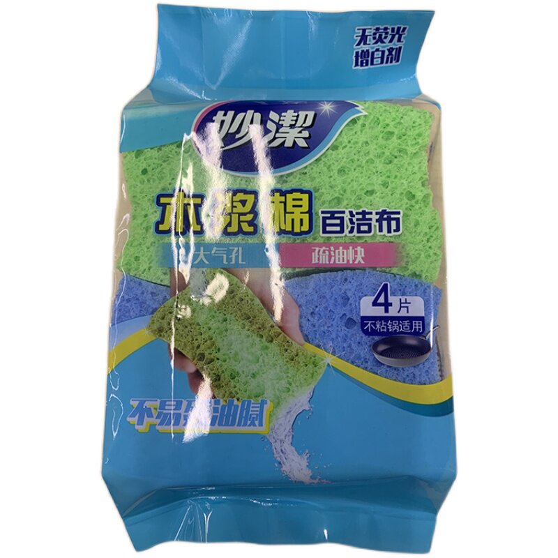 Miaojie wood pulp cotton scouring pad - kitchen sponge cleaning rag | 4 ...