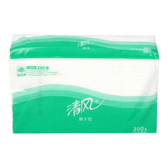 Qingfeng B913A Commercial Toilet Paper Towel - Three-Fold Hanging Wall ...
