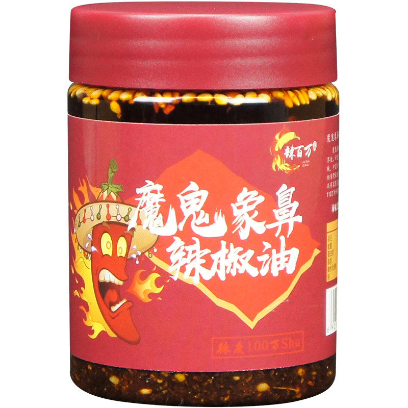Minyak Cabai Pedas Million Devil's Trunk - 150g Minyak Cabai Pedas Otentik