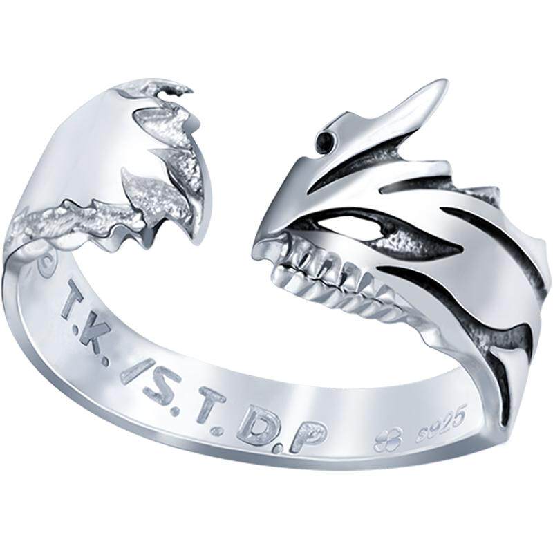 Death Bleach Kurosaki Ichigo Void Ring - Silberner Anime-Schmuck