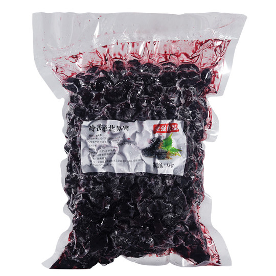 Frozen Black Mulberry Pulp Granule - Commercial Grade Mulberry Jam