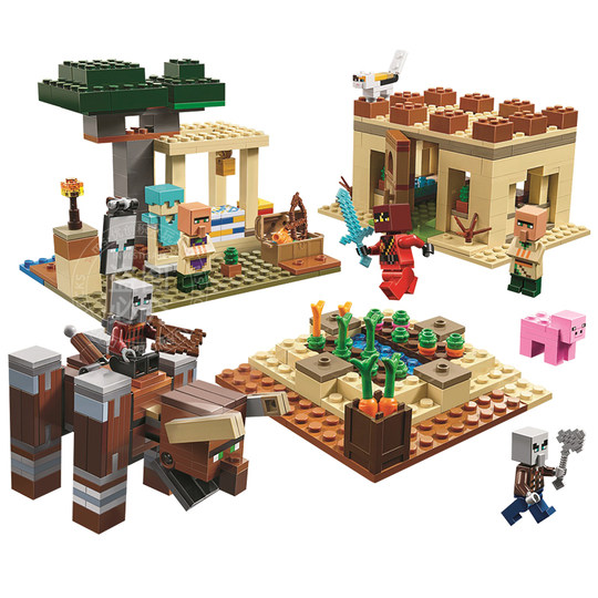 Нов комплект играчки за бедствия minecraft village house | villager ...